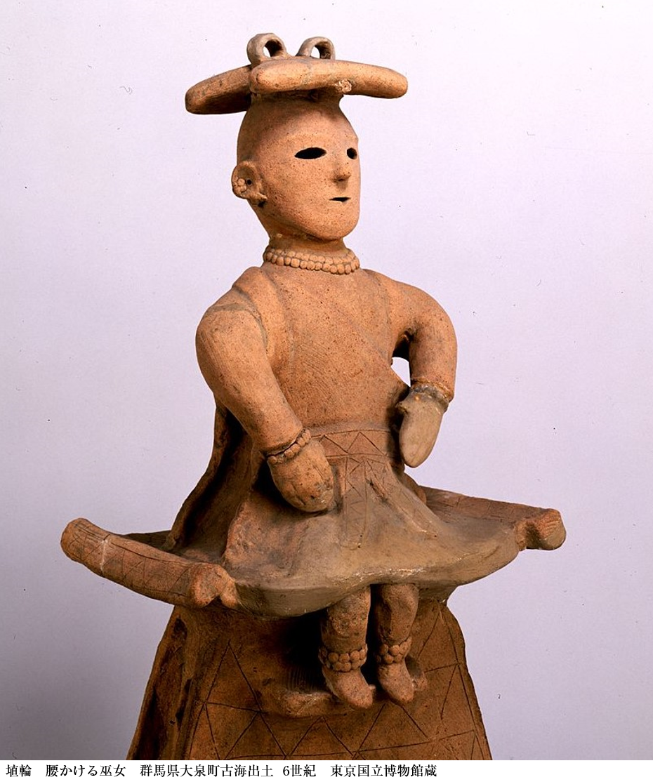 埴輪 腰かける巫女 群馬県大泉町古海出土 古墳時代 6世紀 東京国立博物館蔵 | Tabizuru